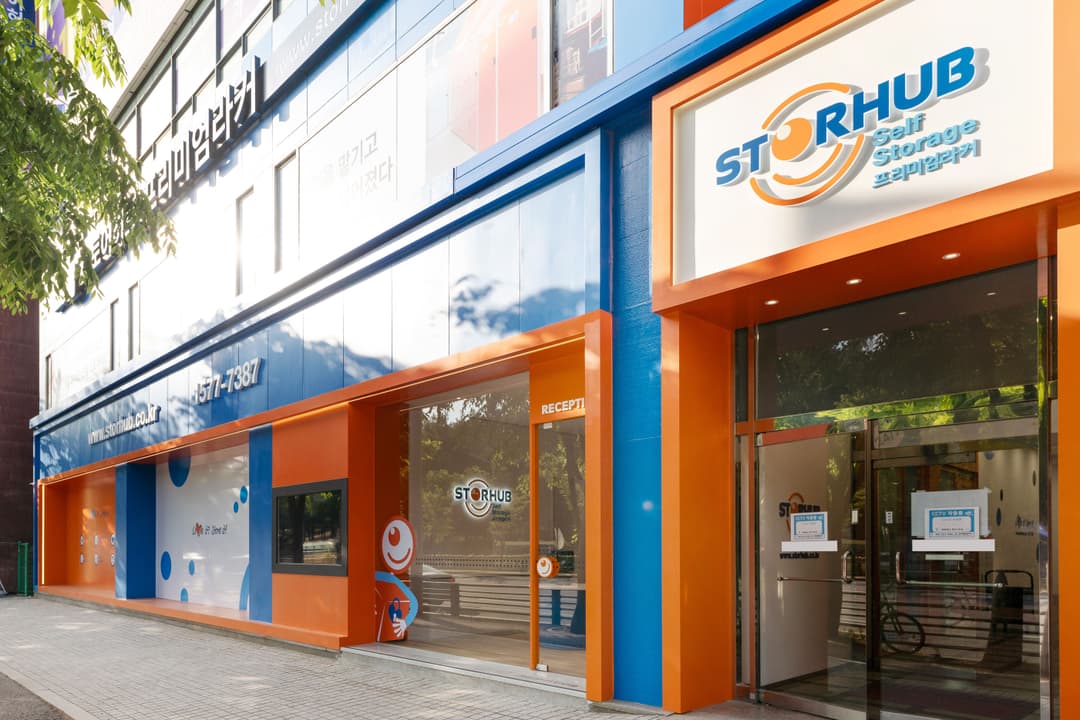 Storhub Korea | StorHub Group
